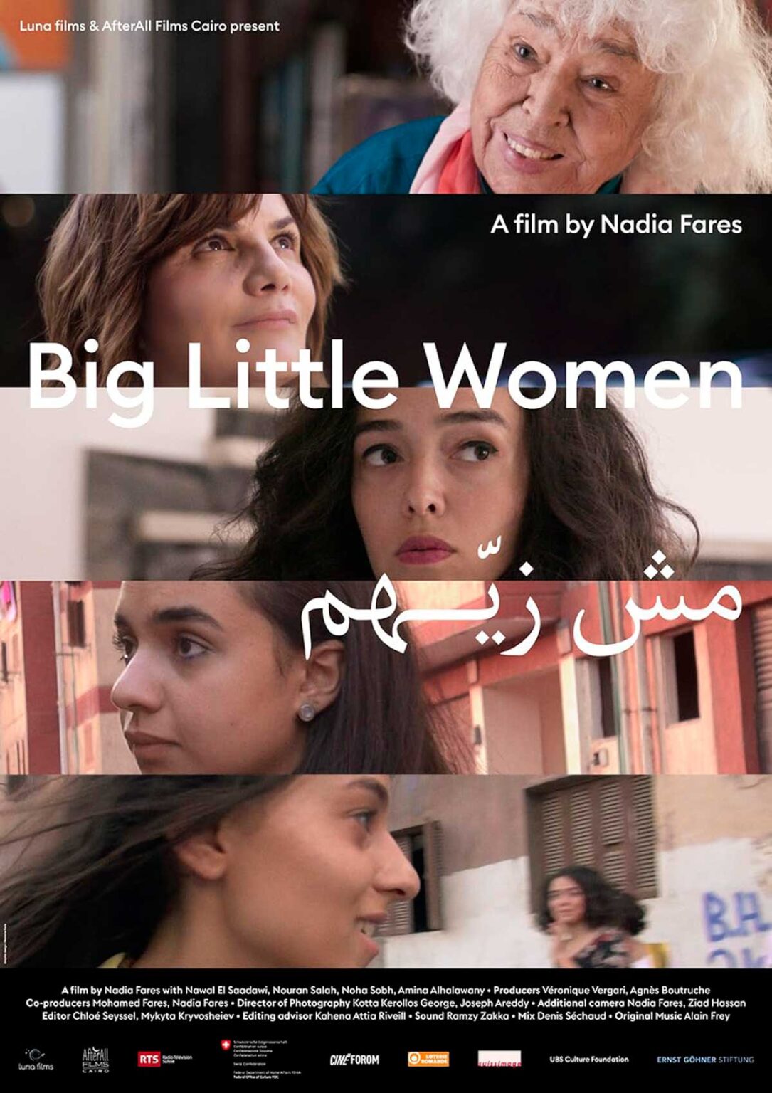 LUEGE Z WORB: Big Little Women - Worber Post